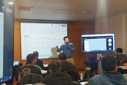 Modernización de FHVL: Enami y ENFI promueven seguridad y eficiencia en ...